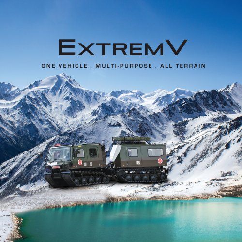 ST ENGINEERING LAND SYSTEMS | Military Systems and Technology